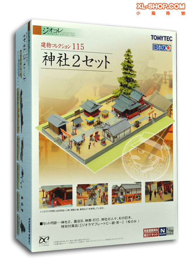 TomyTec - 1/150 Scale - Diorama Collection #115 - Shinto Shrine Set 2