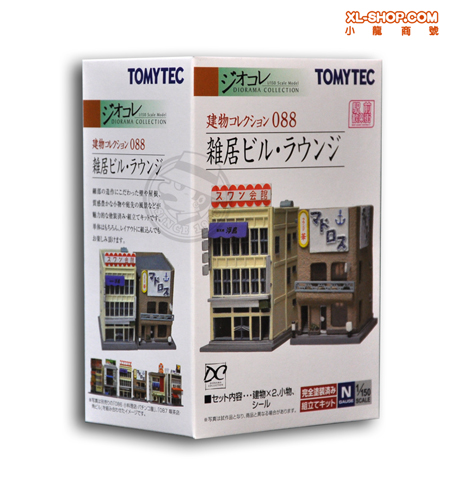 TomyTec - 1/150 scale - Diorama Collection - Red Light District Series - Building #088 - Multi ...