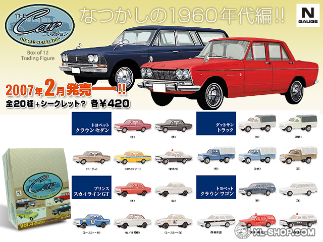 Tomytec - 1/150 Scale - The Car Collection Vol.4 1960 - Box of 12 ...