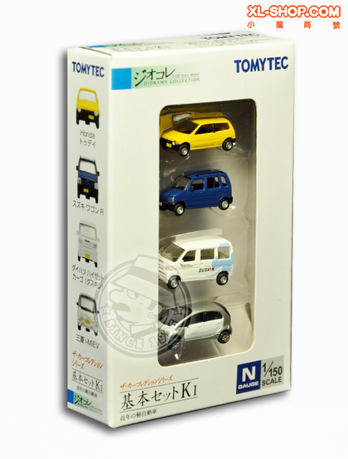 TomyTec - 1/150 Scale - The Car Collection Basic Set K1 - Minicar of ...