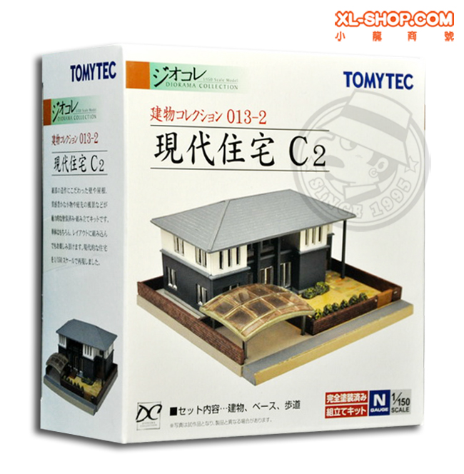 TomyTec - 1/150 Scale - Diorama Collection #013-2 - MODERN BANGLO C2