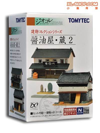 TomyTec - 1/150 Scale - Diorama Collection - Building Collections ...