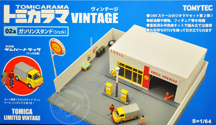 TomyTec - Limited Vintage - 1/64 TOMICARAMA - 02A Shell Gas Station