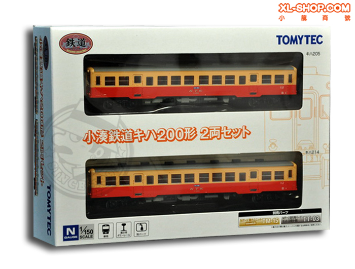 TomyTec - 1/150 Scale - The Tetsudou (Railway) Collection - KTK205 & KTK214