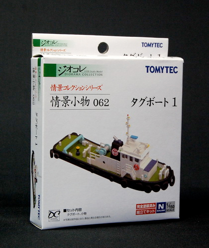 TomyTec - N Scale Diorama Collection - Tugboat [ Painted Model ]