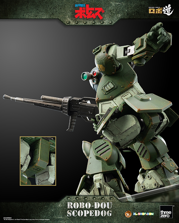 Threezero - 3Z0190 - Armored Trooper VOTOMS - ROBO-DOU Scopedog (Ship ...