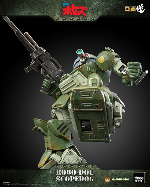 Threezero - 3Z0190 - Armored Trooper VOTOMS - ROBO-DOU Scopedog (Ship ...