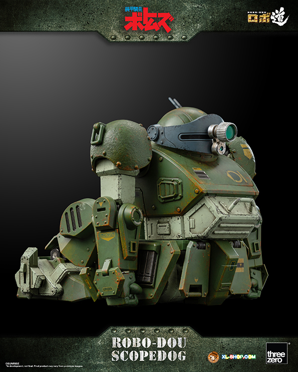 Threezero - 3Z0190 - Armored Trooper VOTOMS - ROBO-DOU Scopedog (Ship ...