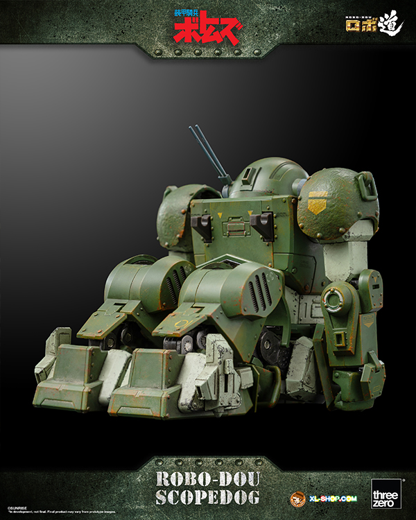 Threezero - 3Z0190 - Armored Trooper VOTOMS - ROBO-DOU Scopedog (Ship ...