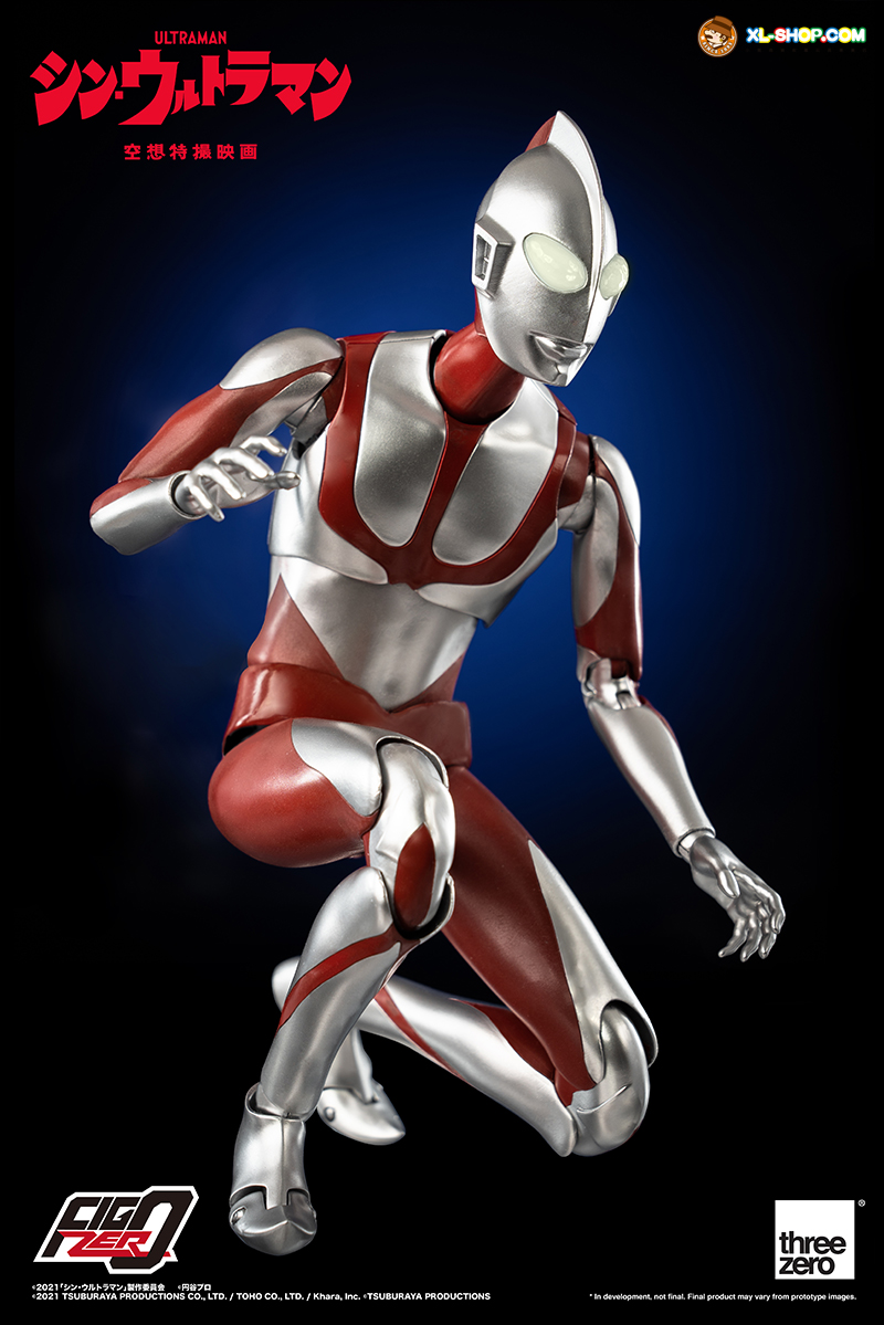 Threezero - 3Z02440W0 - FigZero 12 inch Ultraman