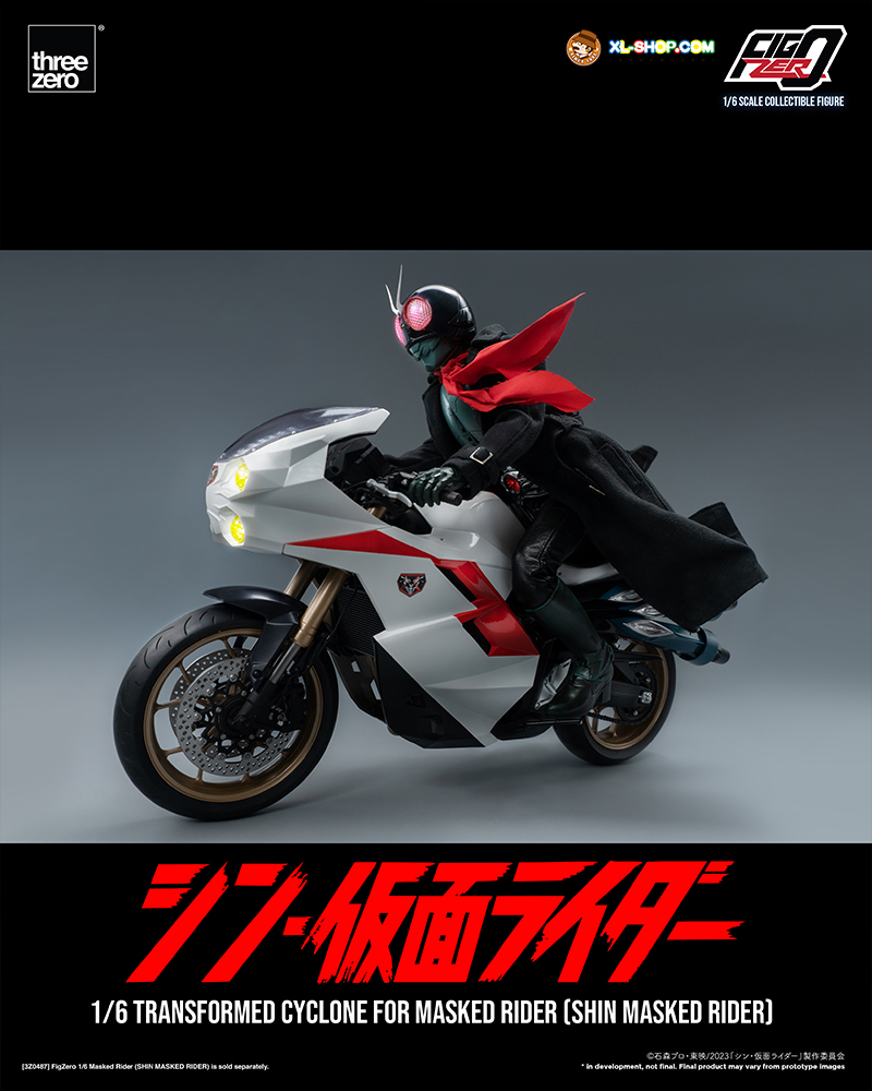 Threezero - 3Z04900W0 - FigZero 1/6 Transformed Cyclone for Masked ...