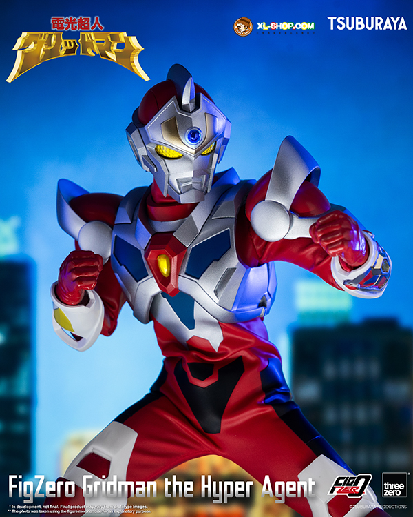 Threezero - 3Z0439 - FigZero Gridman the Hyper Agent