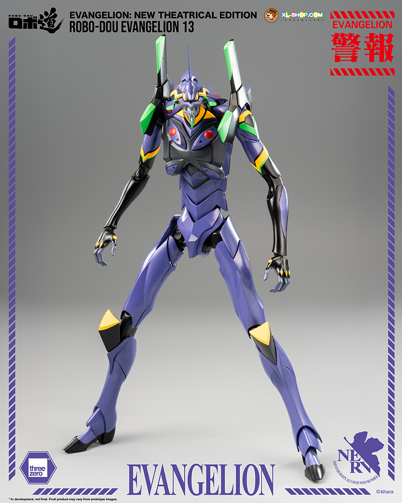 Threezero - 3Z0232 - Evangelion: New Theatrical Edition - ROBO-DOU ...