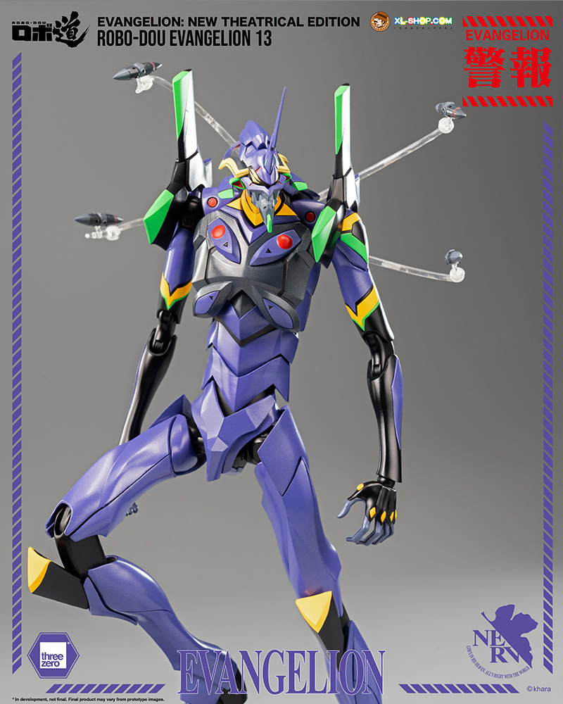 Threezero - 3Z0232 - Evangelion: New Theatrical Edition - ROBO-DOU ...