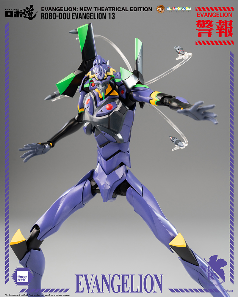 Threezero - 3Z0232 - Evangelion: New Theatrical Edition - ROBO-DOU ...