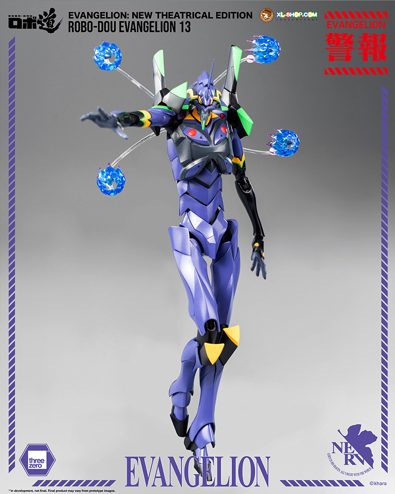 Threezero - 3Z0232 - Evangelion: New Theatrical Edition - ROBO-DOU ...