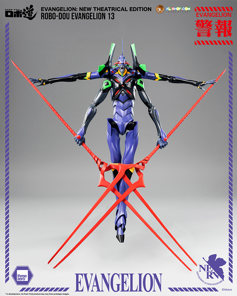 Threezero - 3Z0232 - Evangelion: New Theatrical Edition - ROBO-DOU Evangelion 13 (Ship Q3,2025)