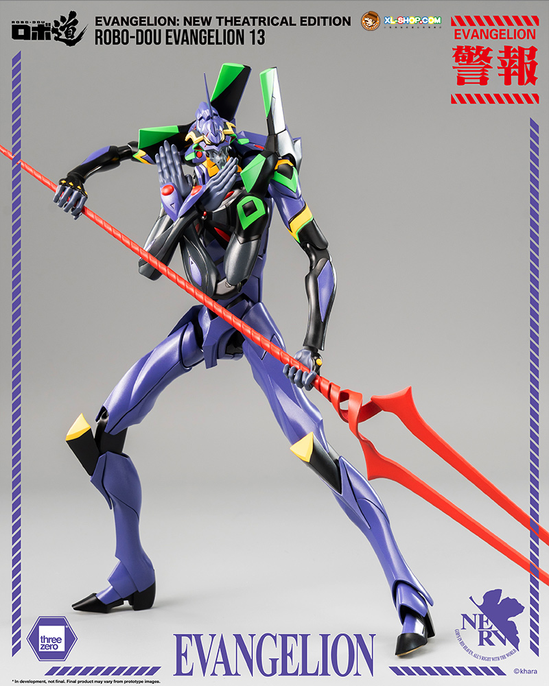 Threezero - 3Z0232 - Evangelion: New Theatrical Edition - ROBO-DOU Evangelion 13 (Ship Q3,2025)