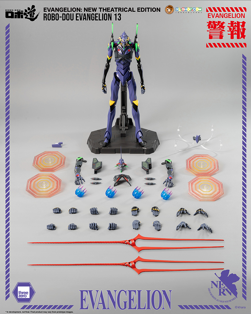 Threezero - 3Z0232 - Evangelion: New Theatrical Edition - ROBO-DOU ...