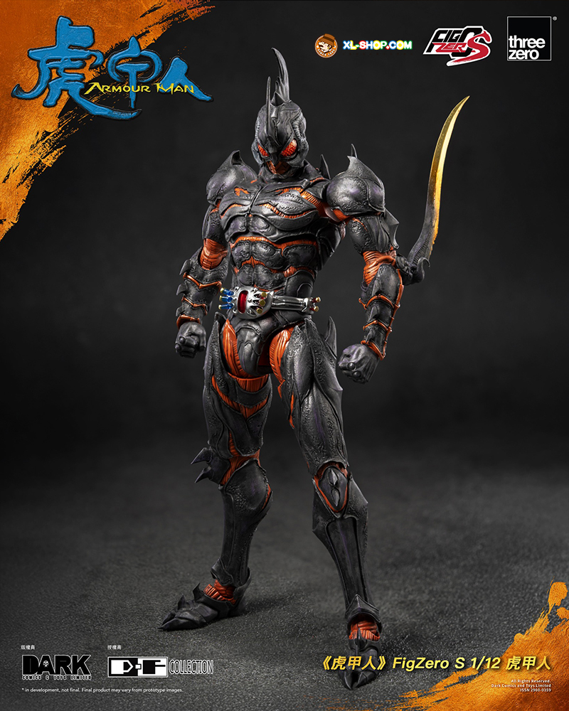 Threezero - 3Z0829 - Armour Man FigZero S - 1/12 Armour Man (Ship Q4,2025)