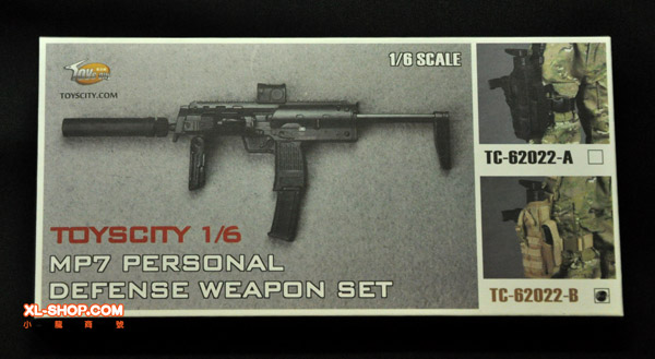 Toys City - 1/6 Accessories - MP7 Personal Defence Weapon Set [Sand ...