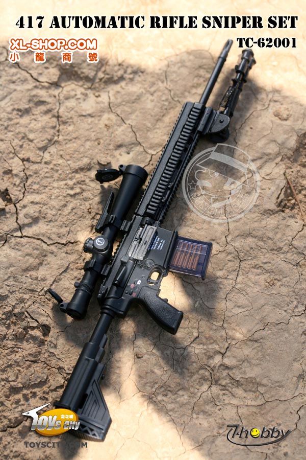 Toys City - 1/6 scale HK-417 Automatic Rifle Sniper Set