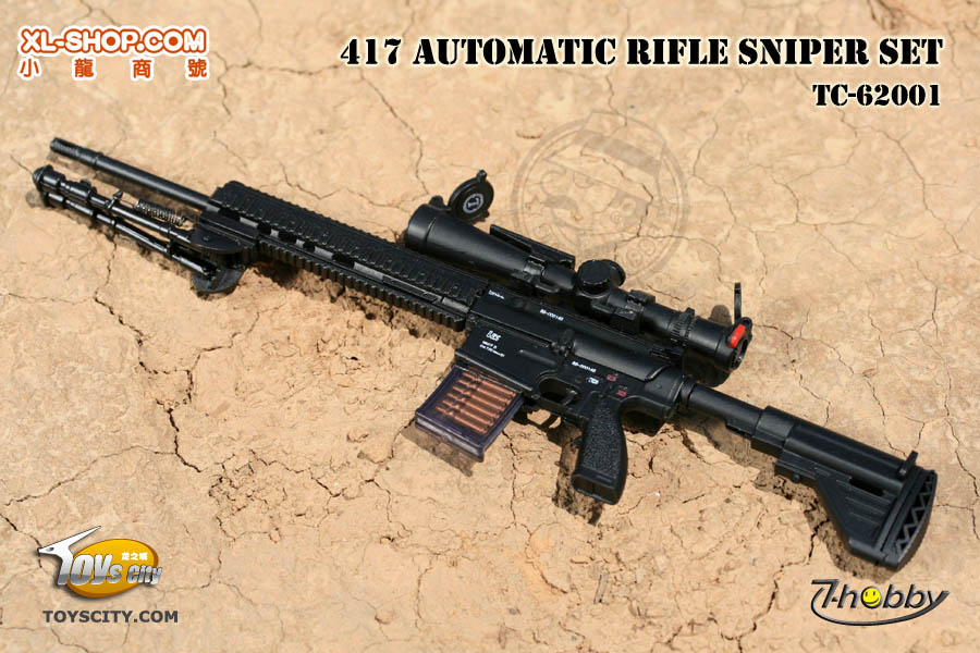 Toys City - 1/6 scale HK-417 Automatic Rifle Sniper Set