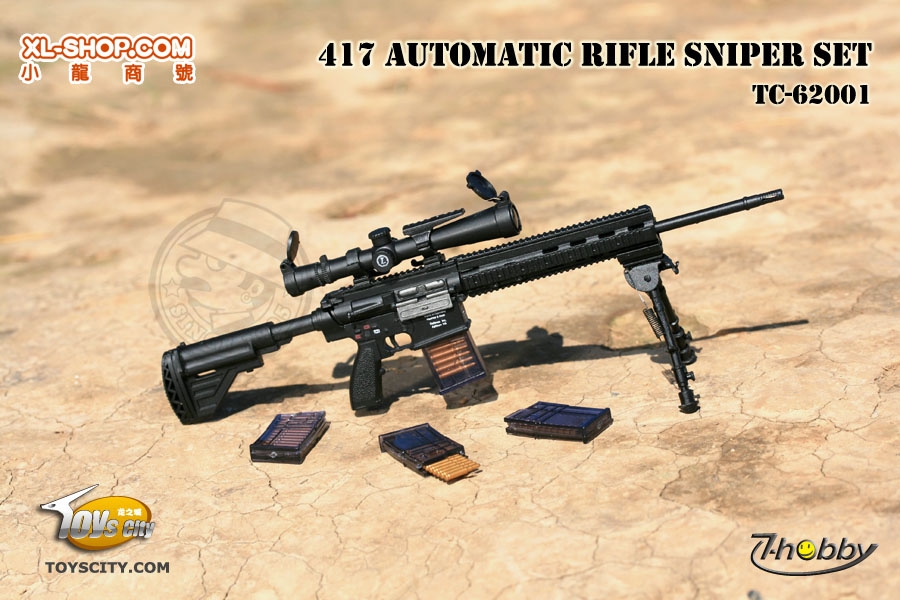 Toys City - 1/6 scale HK-417 Automatic Rifle Sniper Set