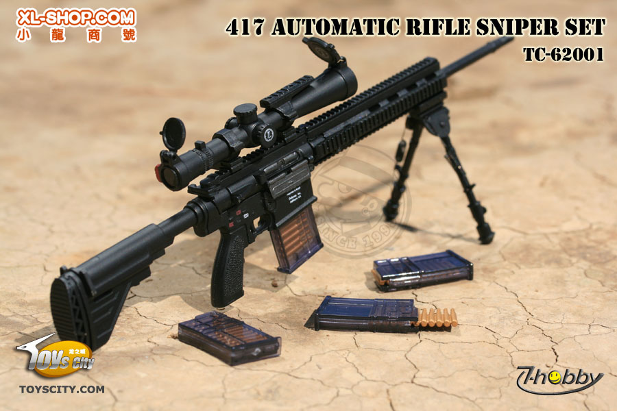 Toys City - 1/6 scale HK-417 Automatic Rifle Sniper Set