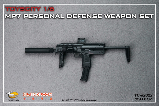 Toys City - 1/6 Accessories - MP7 Personal Defence Weapon Set [Sand ...