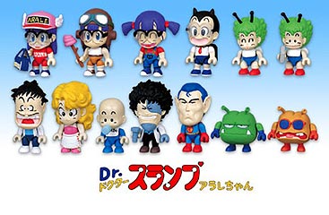 Unifive - Dr Slump Mini Figure Kubrick (box of 12)