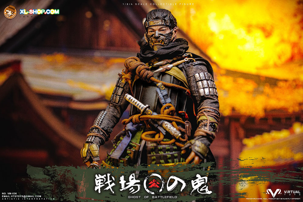 VTS TOYS - VM-036A - Ghost of Battlefield (Standard Edition)