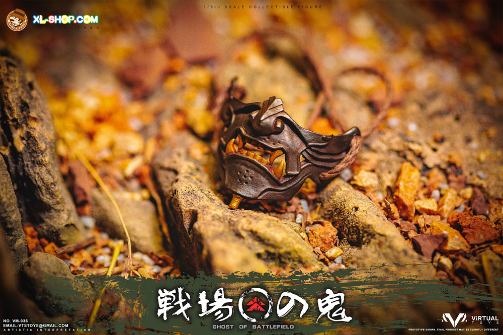 VTS TOYS - VM-036A - Ghost of Battlefield (Standard Edition)