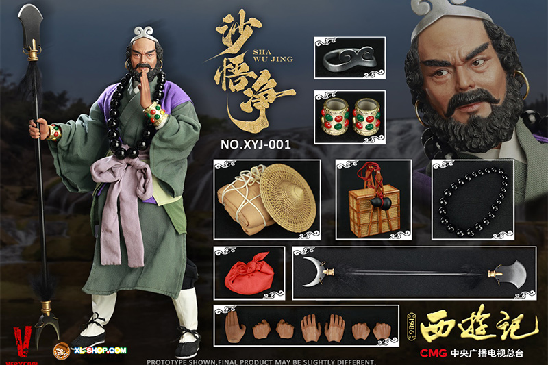 VERYCOOL - XYJ-001 - 1/6 Journey to the West - Sha Wujing Action Figure ...