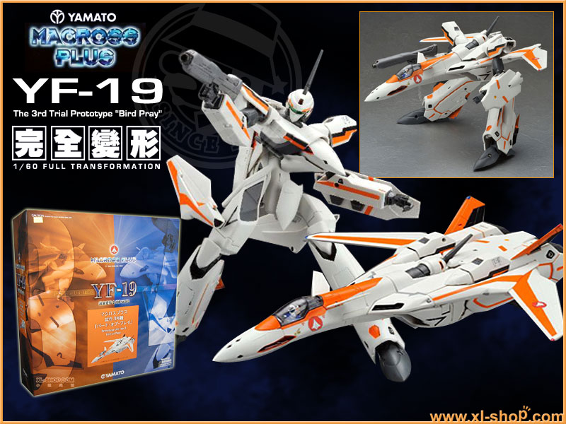 Yamato - 1/60 Scale Macross Plus - YF-19 - Prototype Unit No.3 - ''Bird Of Pray''