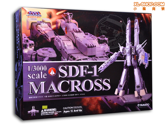YAMATO - Macross - Fully Transformable SDF-1 Macross (Re-issue) YAMATO - Macross - Fully Transformable SDF-1 Macross (Re-issue)