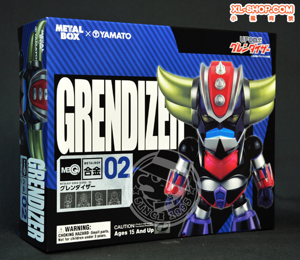 Yamato X Metal Box - Metalboy Gokin - MBG-02 -UFO Robo Grendizer ...