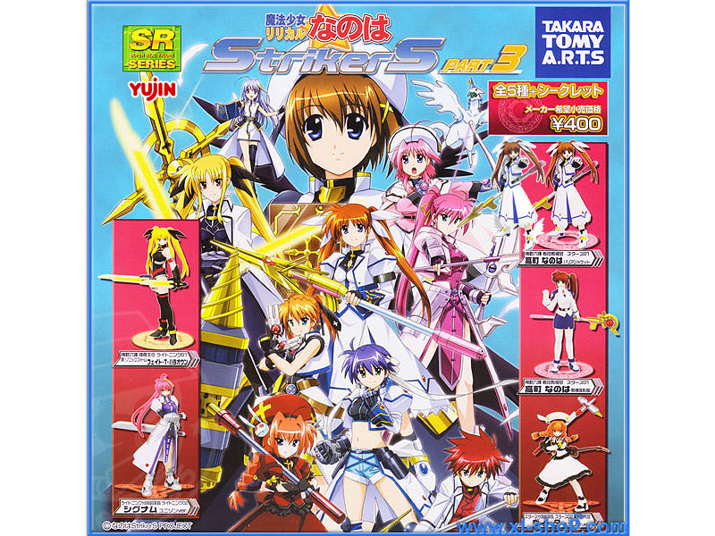 Yujin - SR Series - StrikerS Part 3 (Set of 5) Gashapon