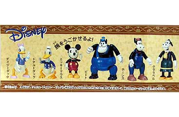 Yujin - Disney Classic Tin Toy Gashapon Figures set of 6