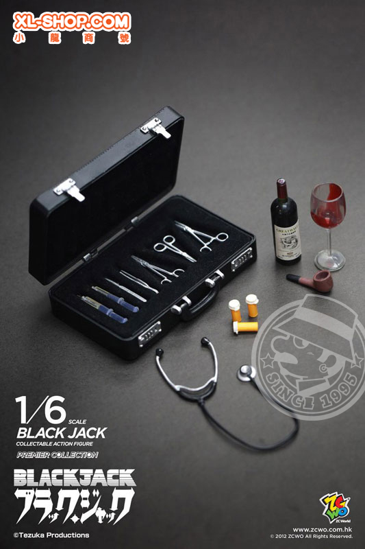 ZC World - ZC102 - Premier Collection - Black Jack O.V.A. - Black Jack ...