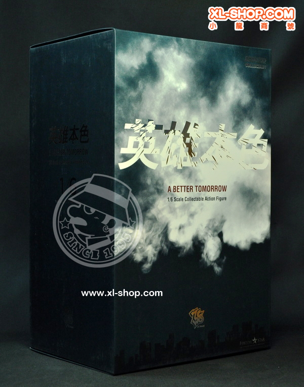 ZC World - A Better Tomorrow - Mark 1/6 Action Figure