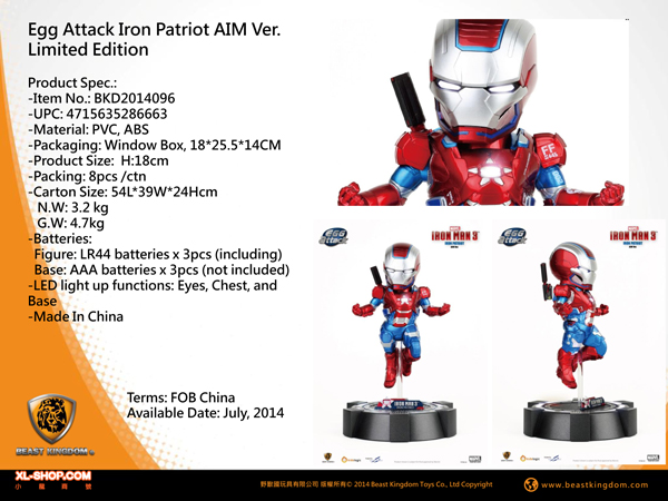 Beast Kingdom - Egg Attack EA-006SP - Iron Man 3 Movie - Iron Patriot ...