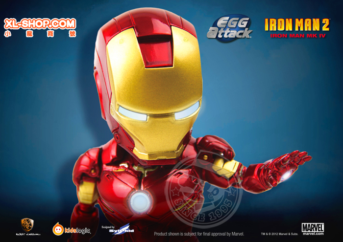 Beast Kingdom - Egg Attack EA-001 - Iron Man 2 Movie - Iron Man Mark IV ...