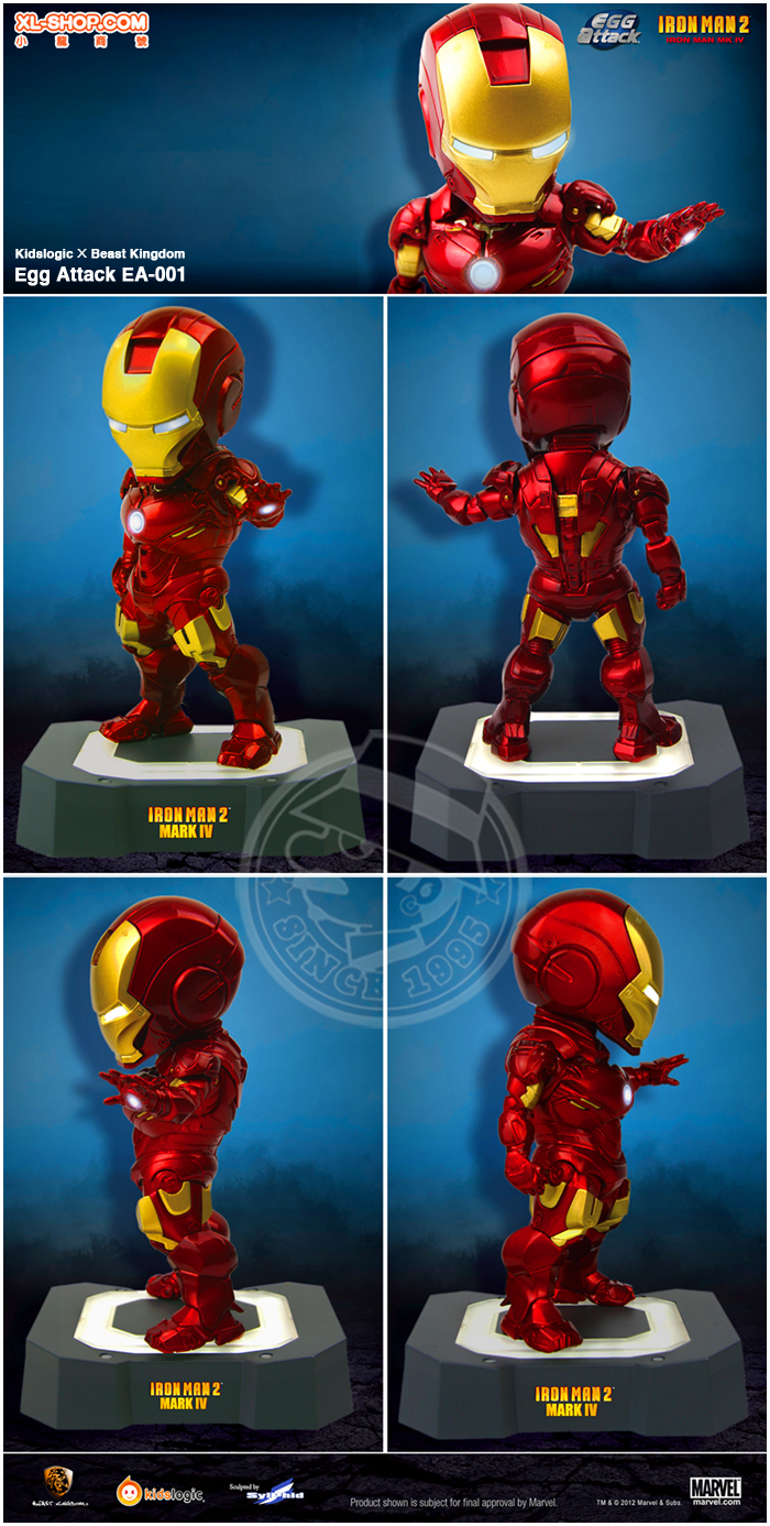Beast Kingdom - Egg Attack EA-001 - Iron Man 2 Movie - Iron Man Mark IV ...