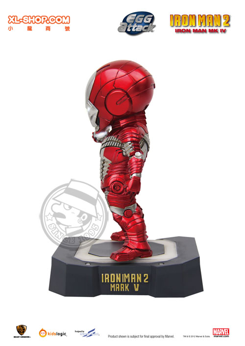 Beast Kingdom - Egg Attack EA-002 - Iron Man 2 Movie - Iron Man Mark V ...