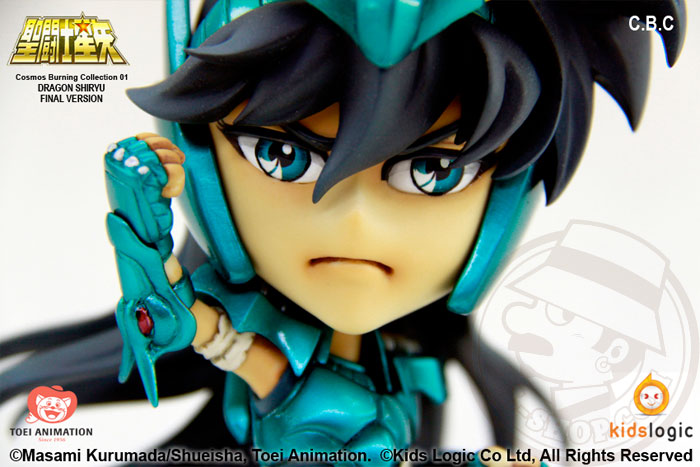 Kids logic - CBC Cosmos Burning Collection 001- Deformed Dragon Shiryu ...