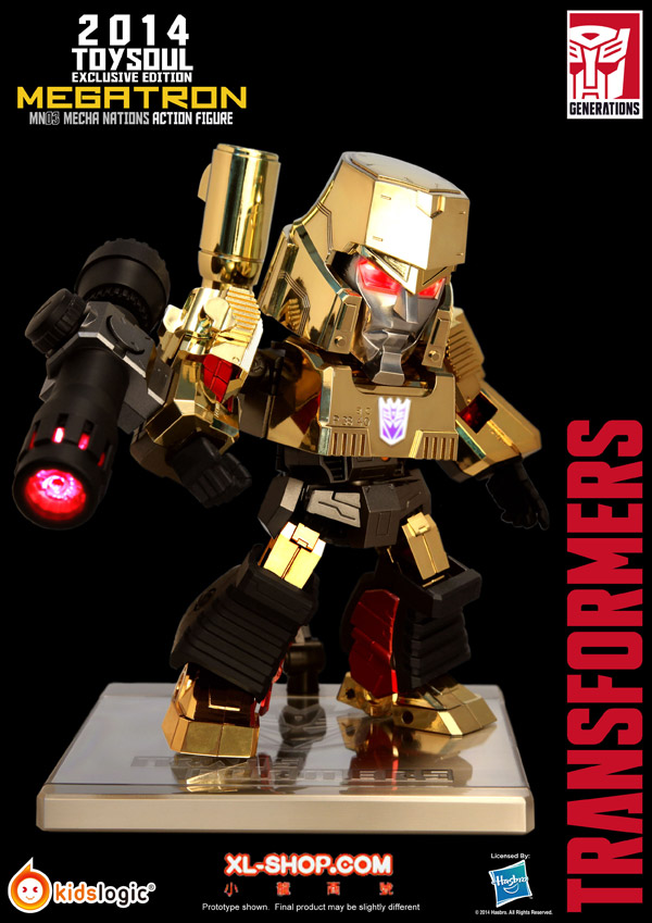 Kidslogic - MechaNation MN003G Transformers G1 - Megatron Gold Edition ...