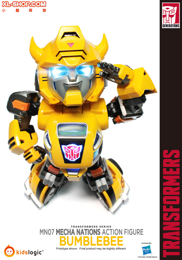 Kids Logic - Mecha Nations MN007 - Transformers G1 - Bumblebee