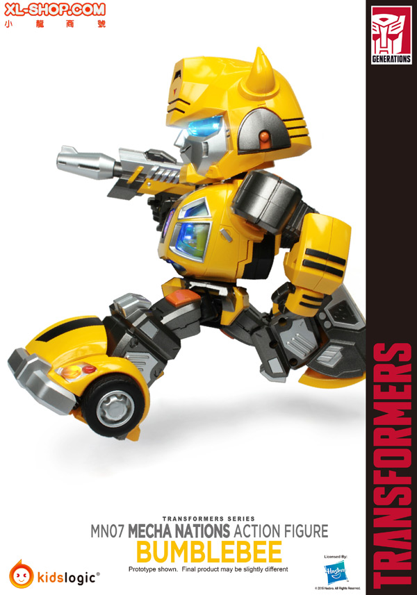 Kids Logic - Mecha Nations MN007 - Transformers G1 - Bumblebee