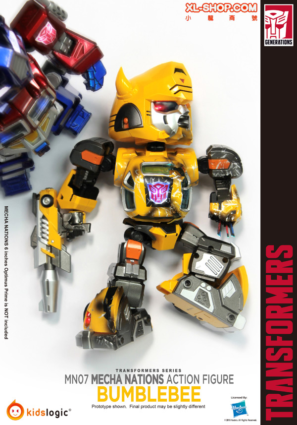 Kids Logic - Mecha Nations MN007 - Transformers G1 - Bumblebee
